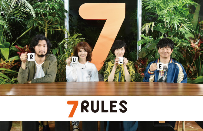 Entertainment | KANSAI TV