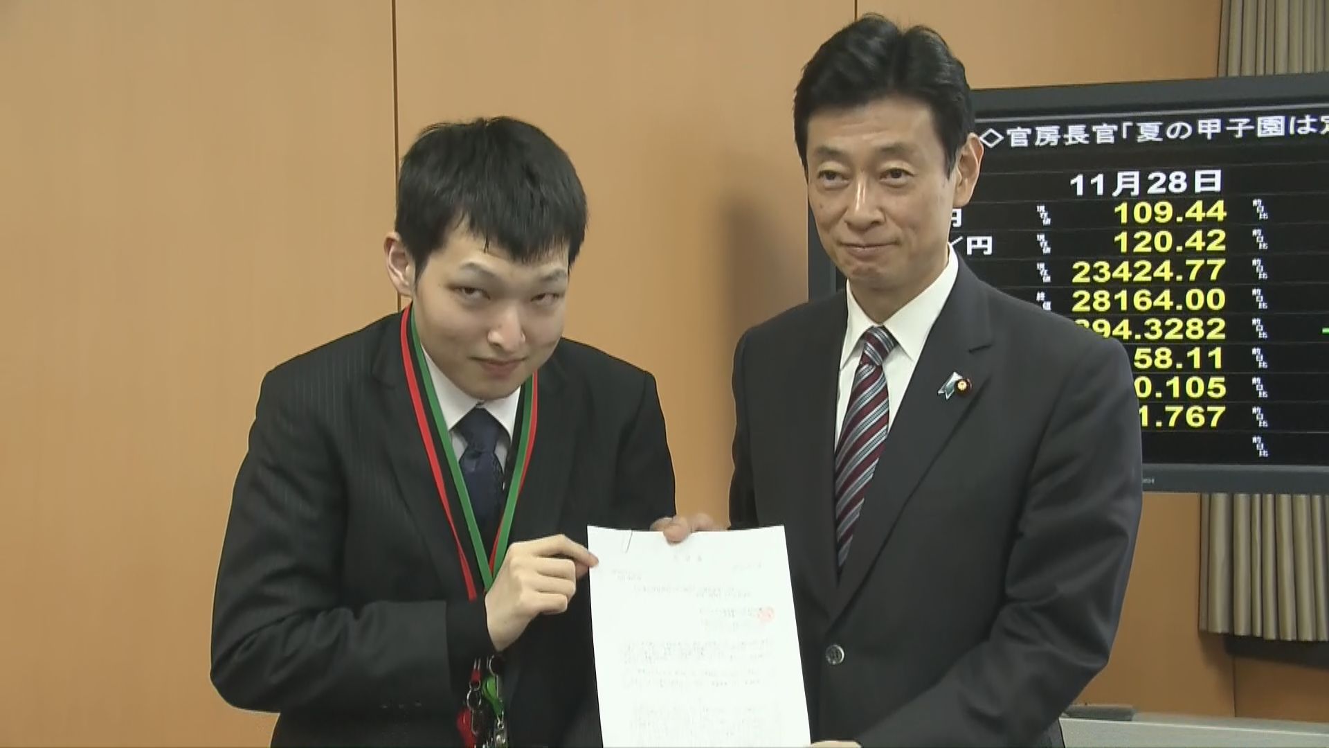 全身の筋肉に骨が…難病「FOP」と15年以上闘い続ける青年 体への衝撃がリスク…虫歯の治療も“命がけ” 自らの皮膚を研究に提供 iPS細胞を活用した治療法“一筋の光”に 育海さんが“いま”願う ...