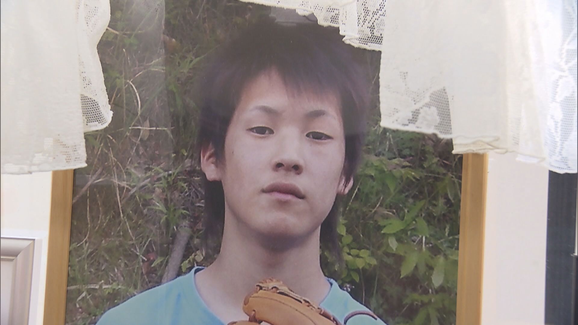 衣服の血が事件の壮絶さ物語る 高校生殺害事件から13年 両親に遺品返還 「30歳の将太が分からない」今も悲しみ深く 30歳の“元少年”に「自分のやったこと受け止めて」 特集 ニュース