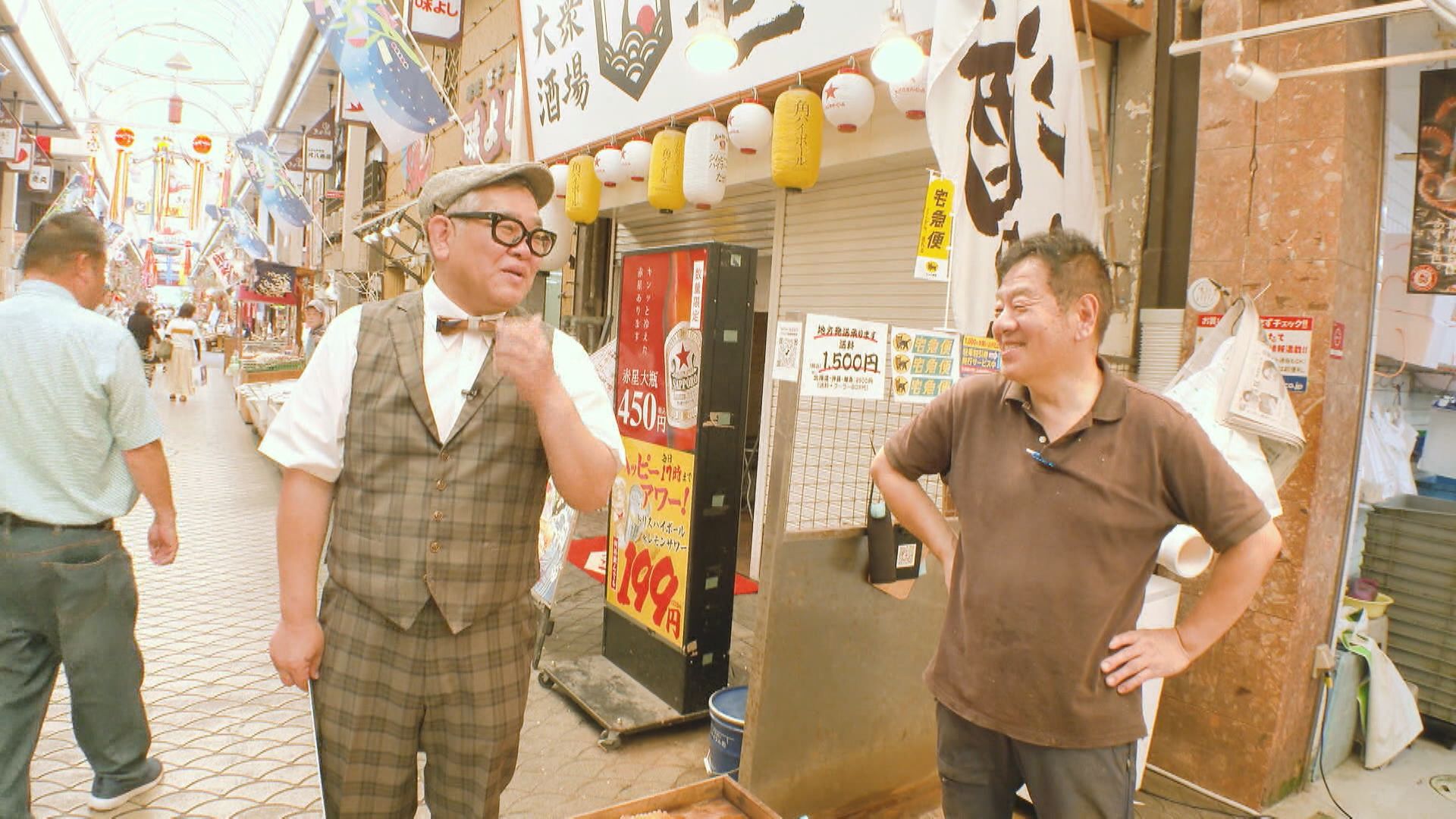 昭和の大スターゆかりの地で兵動さん「感動」 兵庫・明石の台所『魚の棚商店街』で聞き込み たどり着いた「美しい場所」を造ったのは歴史上の超有名人 ...