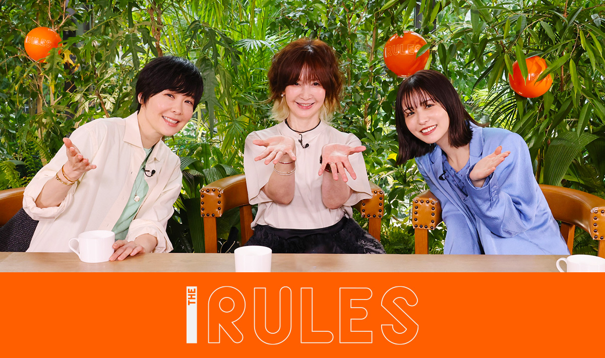 THE RULES | 関西テレビ放送 カンテレ