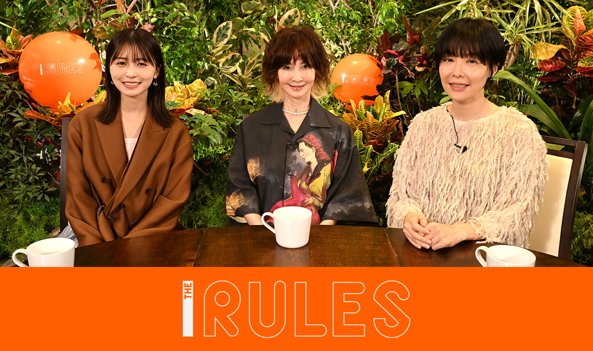 THE RULES | 関西テレビ放送 カンテレ