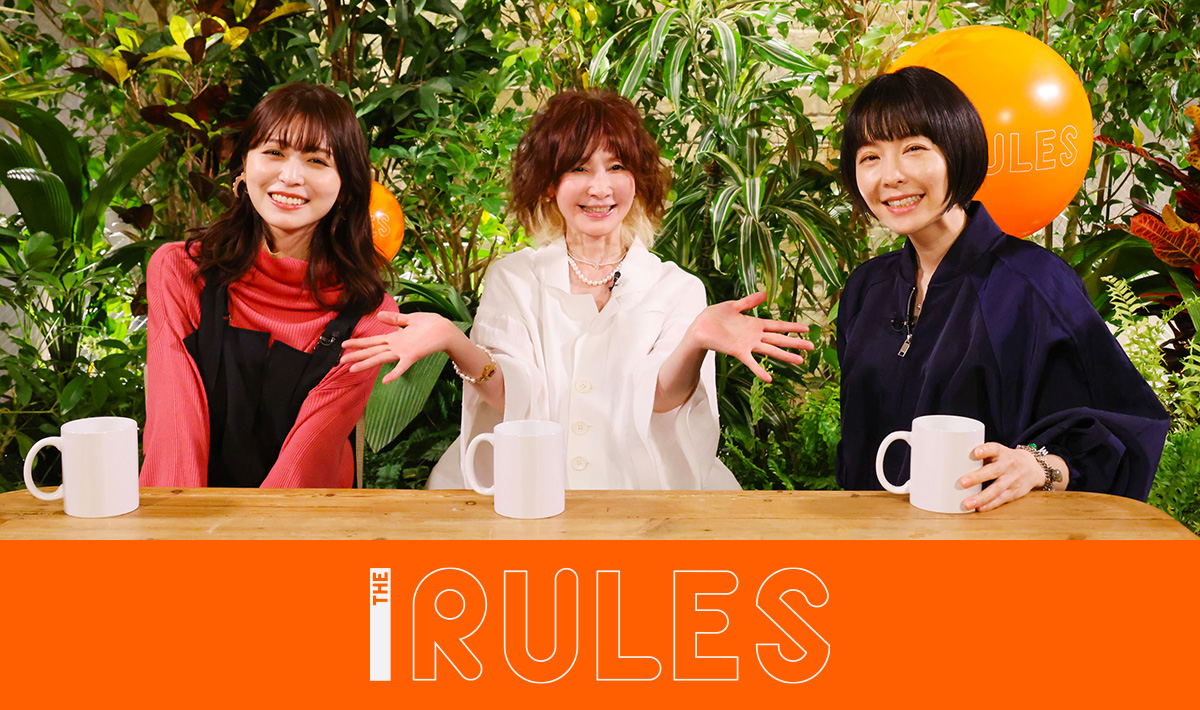 THE RULES | 関西テレビ放送 カンテレ